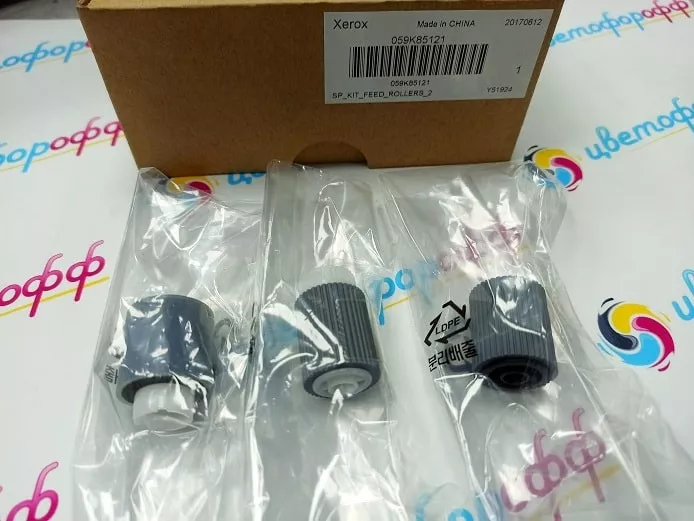Узел роликов захвата,подачи,отделения DADF Xerox WorkCentre-5845/5855 ...